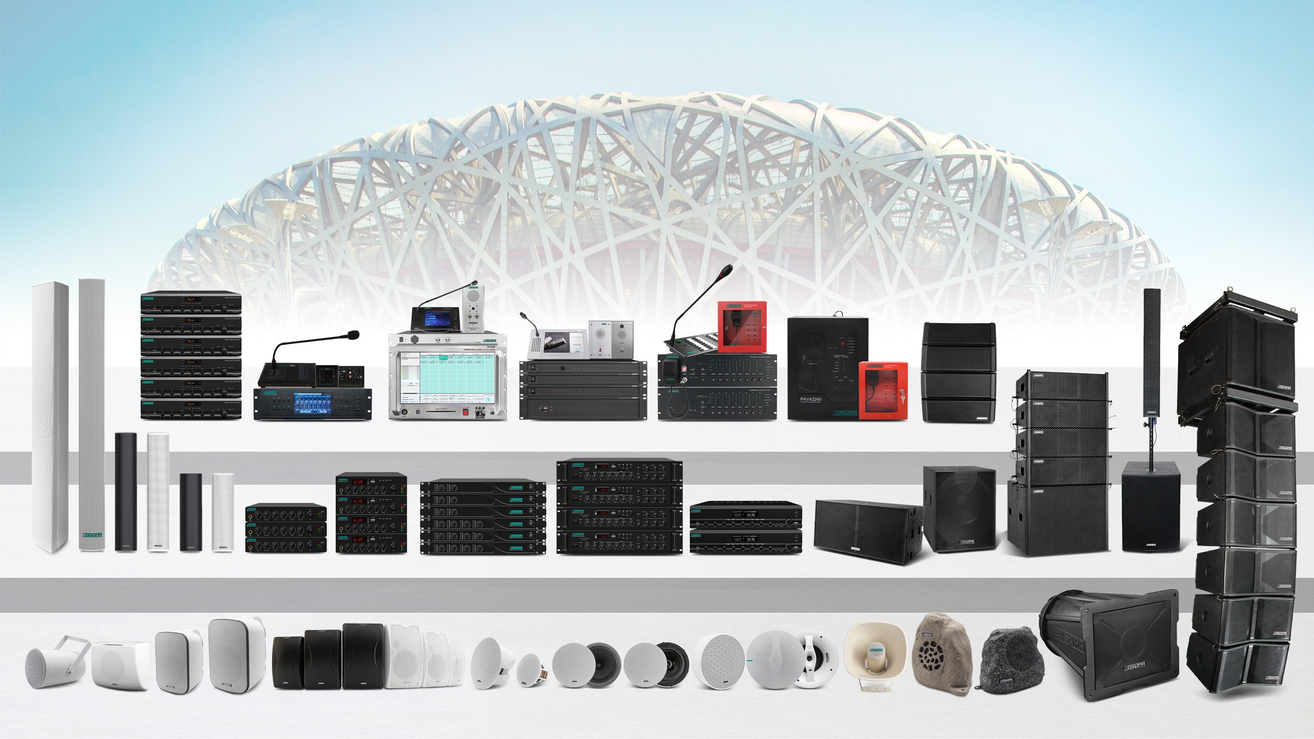 DSPPA Audio & PA Systems – Professional Sound Solutions