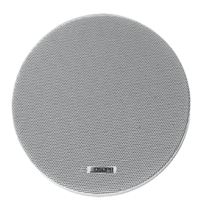 DSP5211 – سماعة سقف Ceiling Speaker من DSPPA | صوت عالي الجودة للمنازل ...
