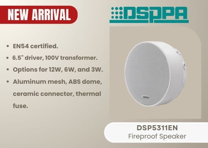 DSP5311EN - 6.5" - 12W
