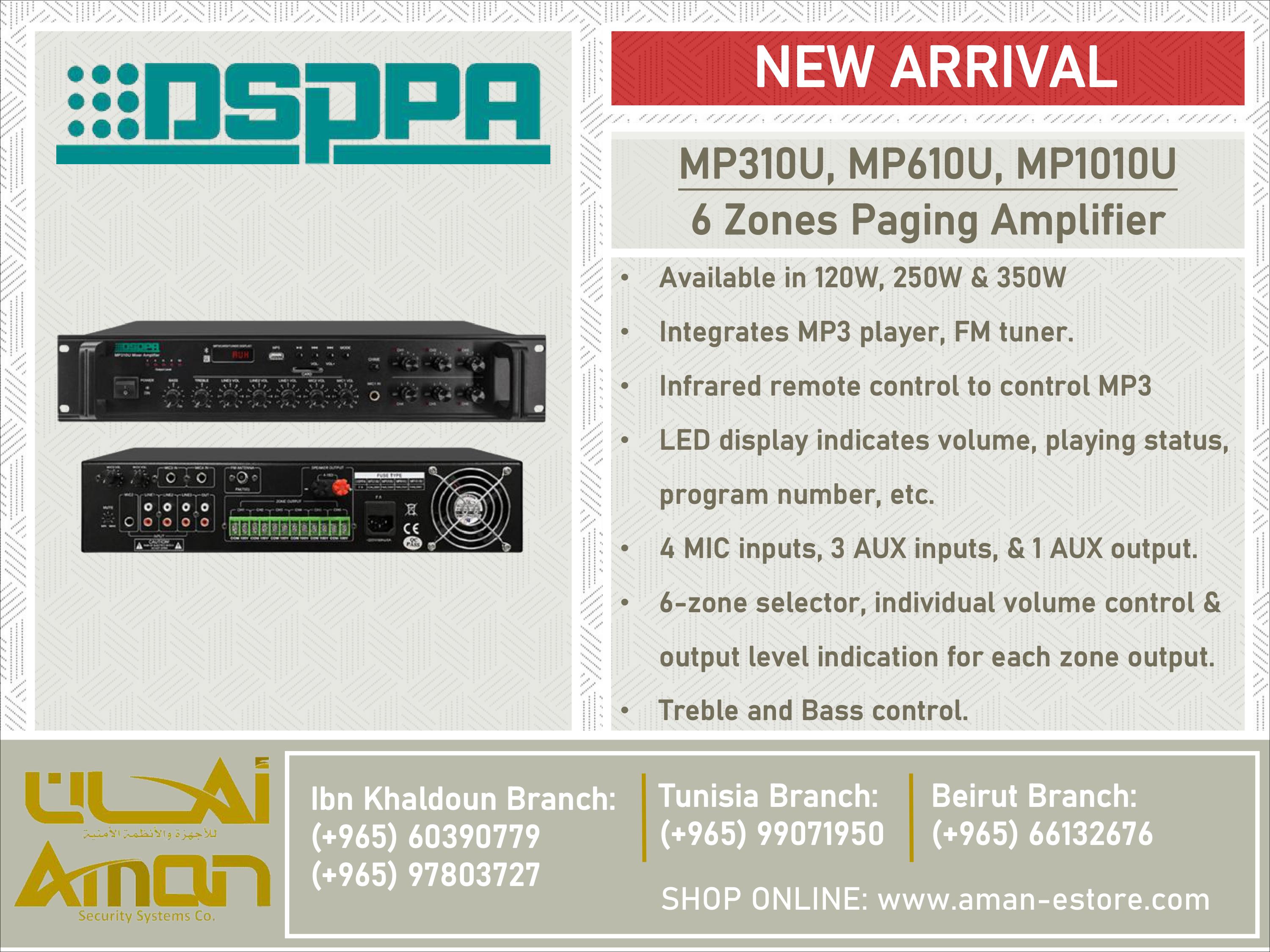 MP1010U - 350W - 6-Zones