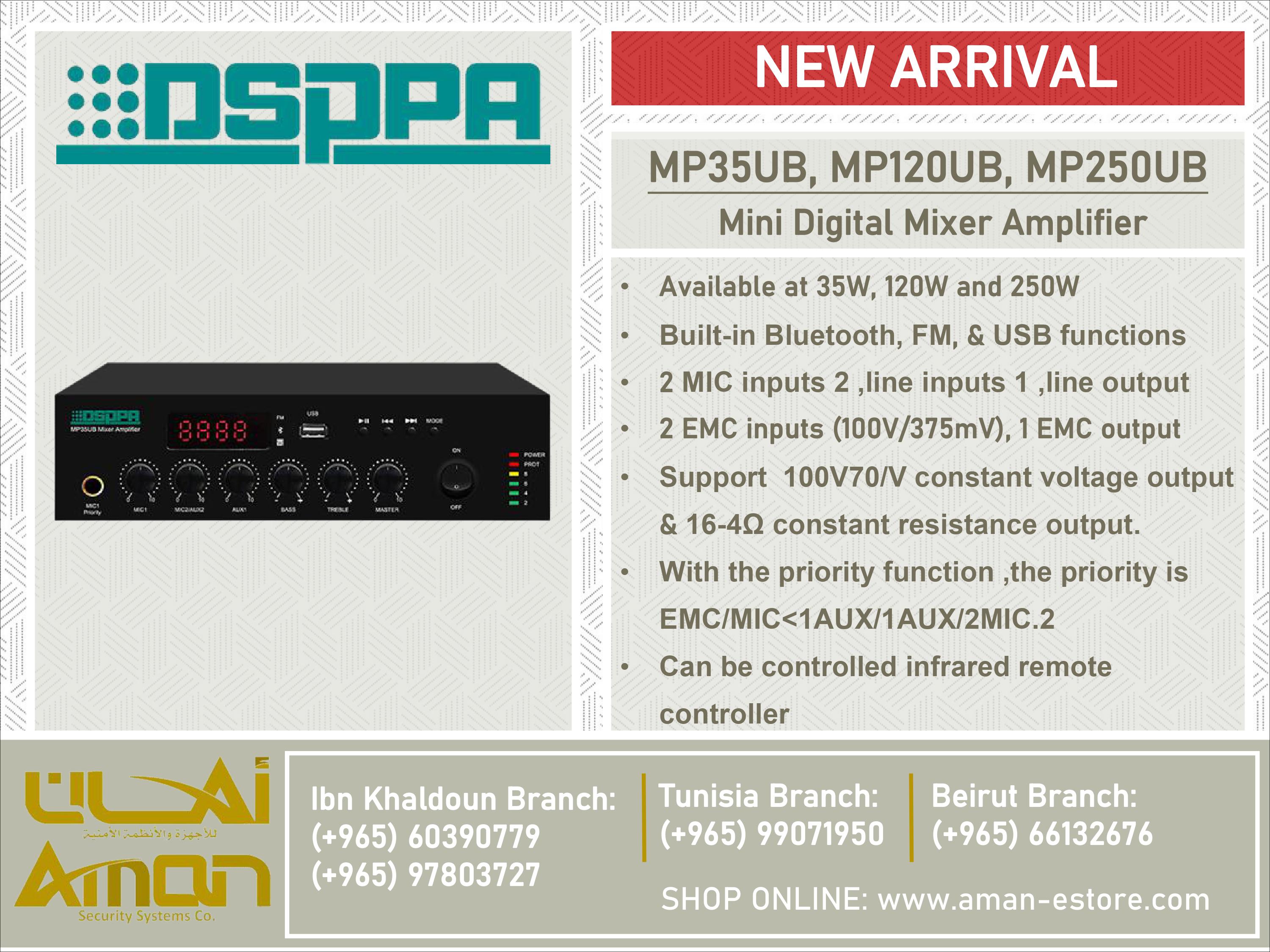 DSPPA MP120UB | 120W Mini Mixer Amplifier with USB, Bluetooth & 1-Zone Output